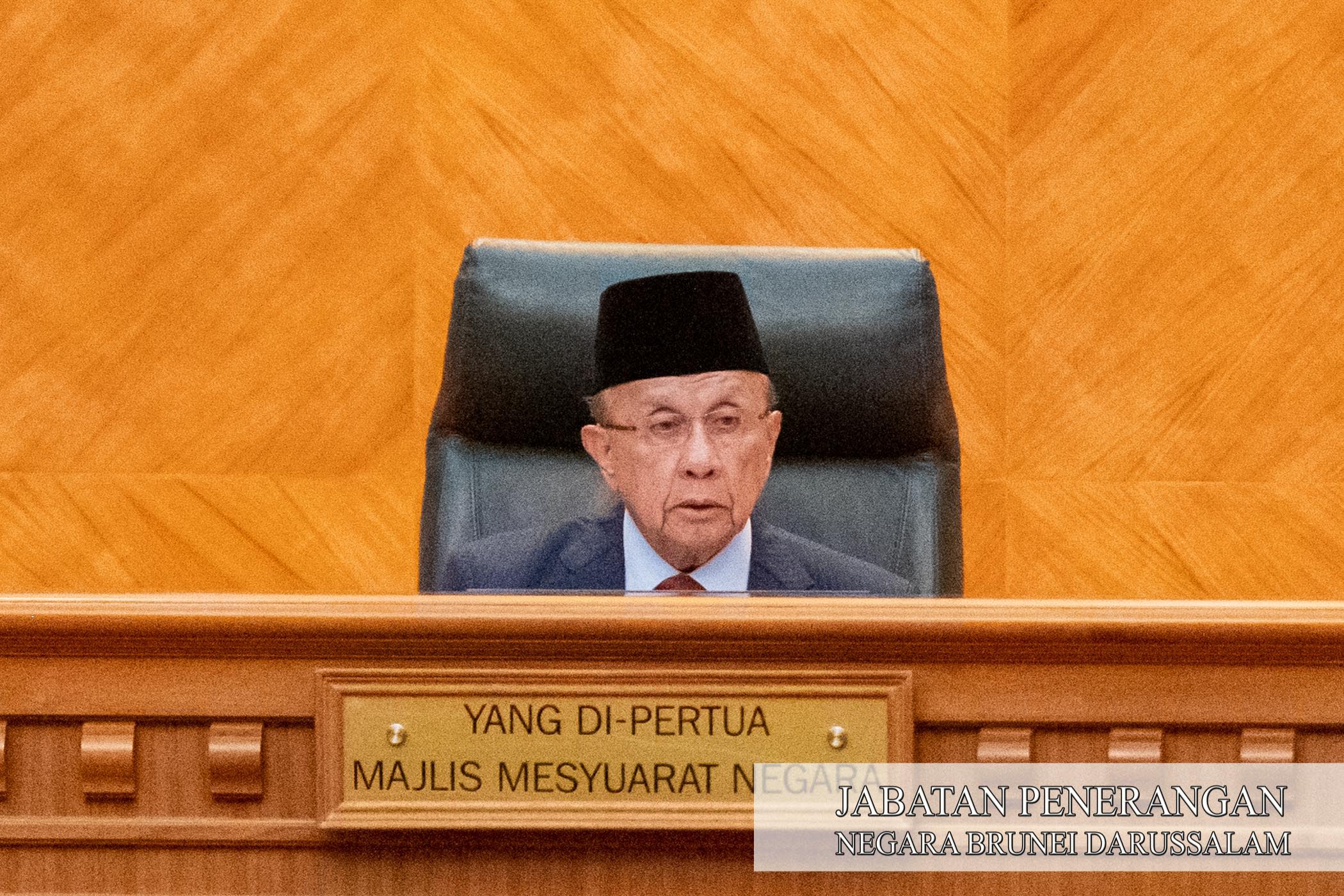 Berita JPM - Ahli MMN baharu dilantik angkat sumpah